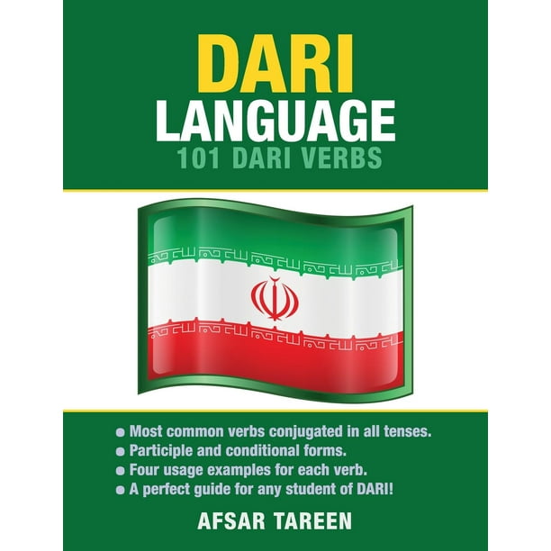 Dari Language : 101 Dari Verbs (Paperback) - Walmart.com - Walmart.com