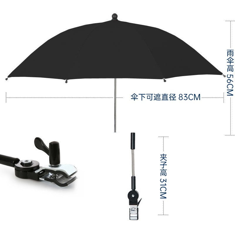 Click here for Aufmer Adjustable Clamp On Chair Umbrella  360 Swi... prices