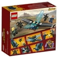 Free Shipping! LEGO Super Heroes Outrider Dropship Attack 76101 ...