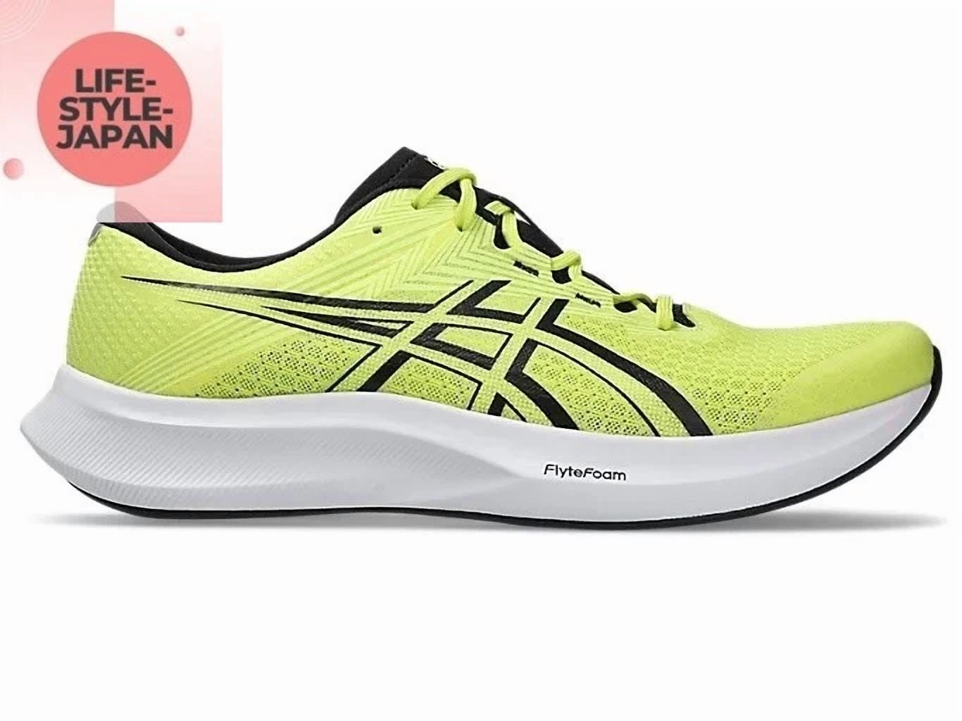 ASICS HYPER SPEED 5 "STANDARD" 1011C084 750 Citron/Black Men Running ...