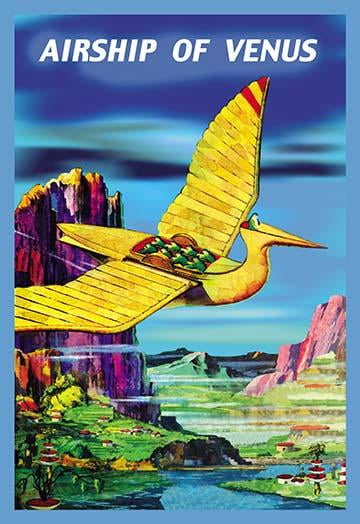 Airship of Venus- Fine Art Canvas Print (20" x 30") - Walmart.com