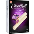 I Mei Choco Roll Taro Flavor - Walmart.com