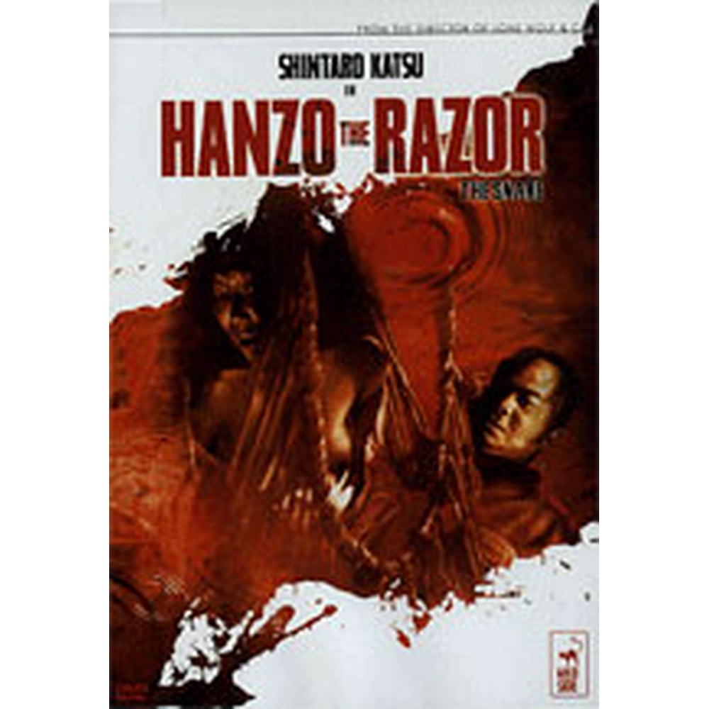 Hanzo the Razor: The Snare DVD - Walmart.com - Walmart.com