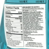 Lay's Pan-Fried Scallops Flavor Potato Chips 59.5g樂事極品香煎干貝口味洋芋片 ...