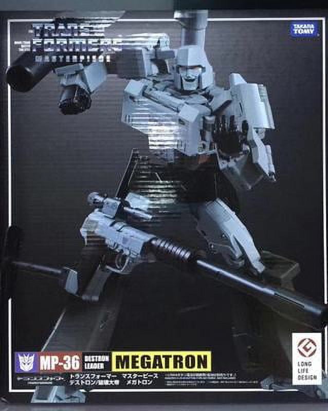 Juguete transformado King Kong MP36 MP-36 Megatron Gun Power Destruction Emperor KO Versión ...