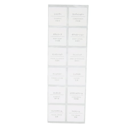 Senjay Adhesive Labels Rectangular Labels Sticker For Refill Travel ...