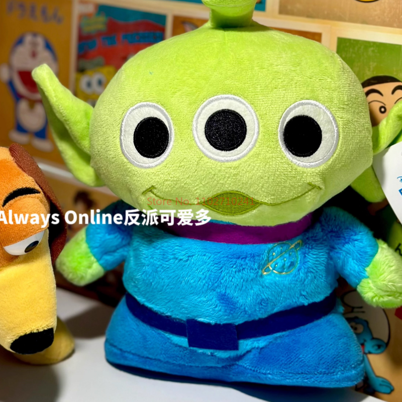 Toy story alien stuffed animal store