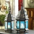 Home Decorative Azure Glass Moroccan Candle Lantern - 10 inches - Walmart.com