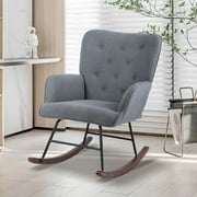 Gliders & Rocking Chairs in Nursery & Decor - Walmart.com