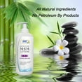 Ultra-Pure 32oz Extra Healing MSM Lotion - Walmart.com