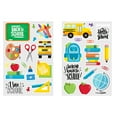 School Icon Window Clings, Party Decor, Birthday, 2 Pieces - Walmart.com