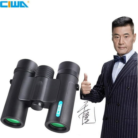 CIWA Seagull 10x 26 Binoculars | Walmart Canada