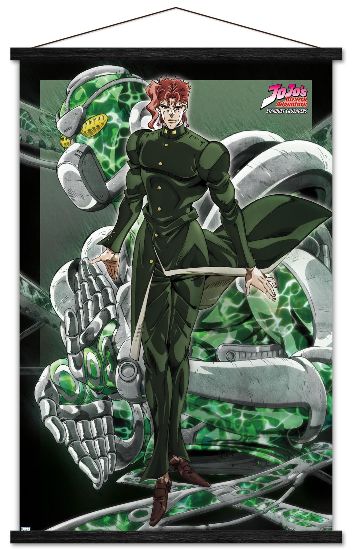 JoJo's Bizarre Adventure - Noriaki Kakyoin Wall Poster with Magnetic ...