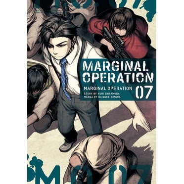 Marginal Operation (Manga): Marginal Operation: Volume 1 (Paperback ...