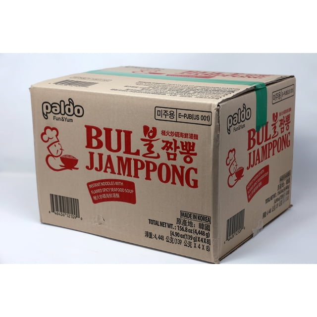 Paldo Fun & Yum Bul Jjamppong Spicy Seafood Flavor Instant Noodles ...