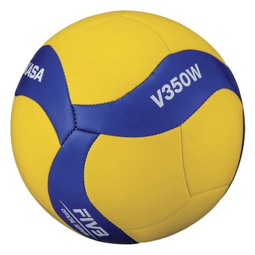 Mikasa V200W Official FIVB/2020 Tokyo Indoor Volleyball - Walmart.com