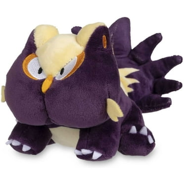 Pokemon Center: Sitting Cuties: Shieldon Plush # 410 - Generation 4 ...