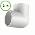 Ell 2" - Utility Grade PVC Fitting - Walmart.com