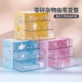 Sanrio Cinnamoroll Drawer Storage Box Kawaii Mymelody Pompom Purin Girl ...