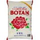 Botan Rice, 15 lb - Walmart.com