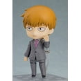 Orange Rouge - Mob Psycho 100 III - Arataka Reigen Nendoroid Action ...