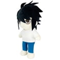 Death Note - L Movable Plush 8"H - Walmart.com