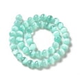 2Strand Natural Selenite Beads Strands Grade A Dyed Round Medium ...
