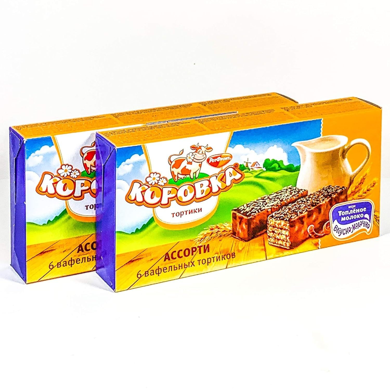 Wafer Chocolate Cake Korovka, Baked Milk, Russian Classic Dessert by ...