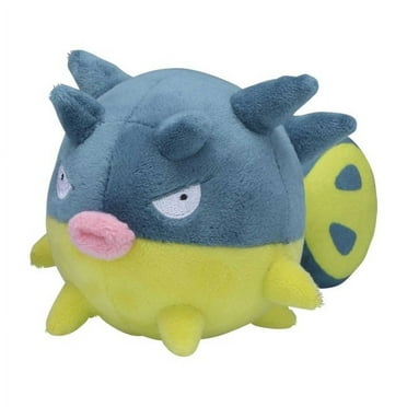 Pokemon Center: Sitting Cuties: Donphan Plush # 232 - Generation 2 - 6 ...