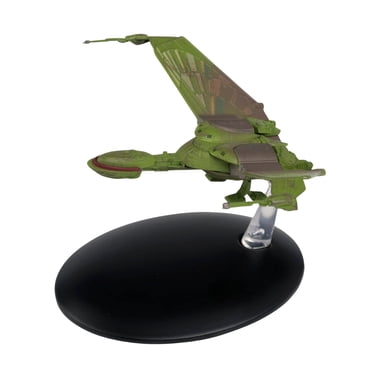 Star Trek Discovery Series Starships - Klingon Qoj Class - Walmart.com