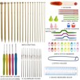 Knitting Kit 36 count Single Pointed Knitting 2.0mm-10.0mm Weaving ...