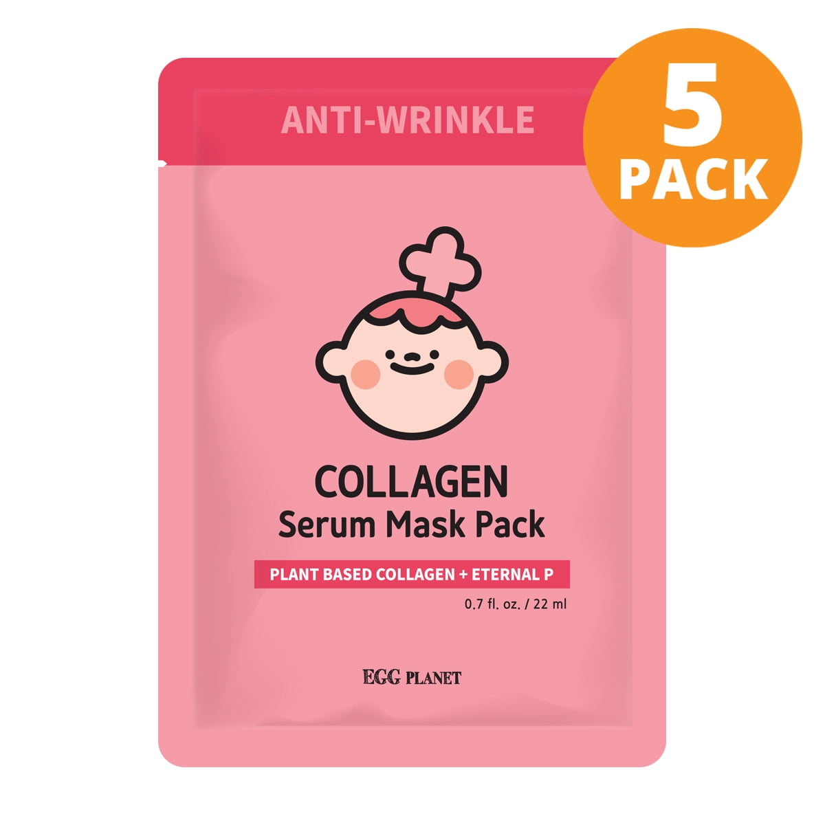 EGG PLANET Collagen Serum Mask Pack, 5 Packs, 0.7 fl oz. (22ml), Anti ...