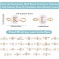 2 Bags Freshwater Shell Beads Connector Charms with Golden Tone 304 ...