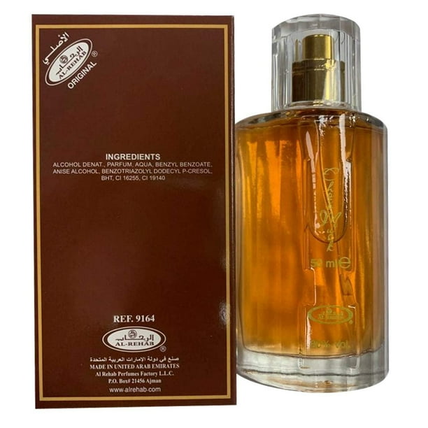 Perfume en aerosol Al-Rehab Choco Musk Arabian 50 ml | Bodega Aurrera ...