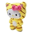 HELLO KITTY WITH ANIMAL COSTUMES 10 INCH PLUSH ASST - Set of 4 Tiger ...