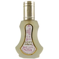 Al-Rehab Choco Musk Natural Eau De Perfume Spray (1.65 fl. oz / 50 ml ...
