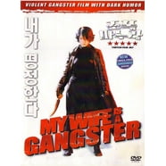 Antboy II (DVD) - Walmart.com