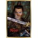 Disney Mulan - Commander Tung Wall Poster, 14.725" x 22.375", Framed ...