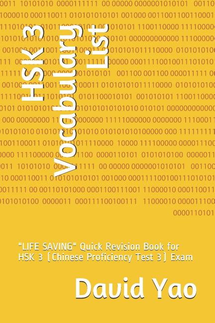 Hsk3voc2019: Hsk 3 Vocabulary List : "life Saving" Quick Revision Book ...