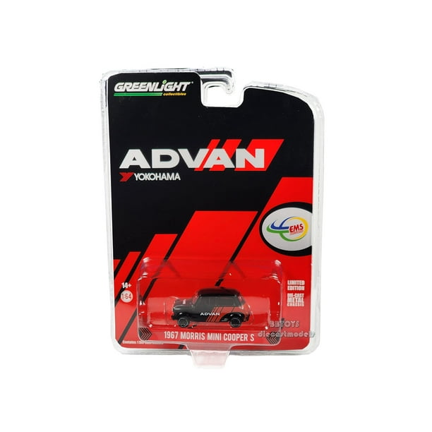1967 Morris Mini Cooper S Advan Yokohama Livery Indonesia 1/4 GREENLIGHT 51497 - Walmart.com