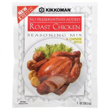 Kikkoman Fried Rice Seasoning Mix (1 oz Packets) 4 Pack - Walmart.com