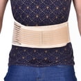 BIMZUC Self Heating Magnetic Therapy Waist Belt Back Brace Lumbar ...