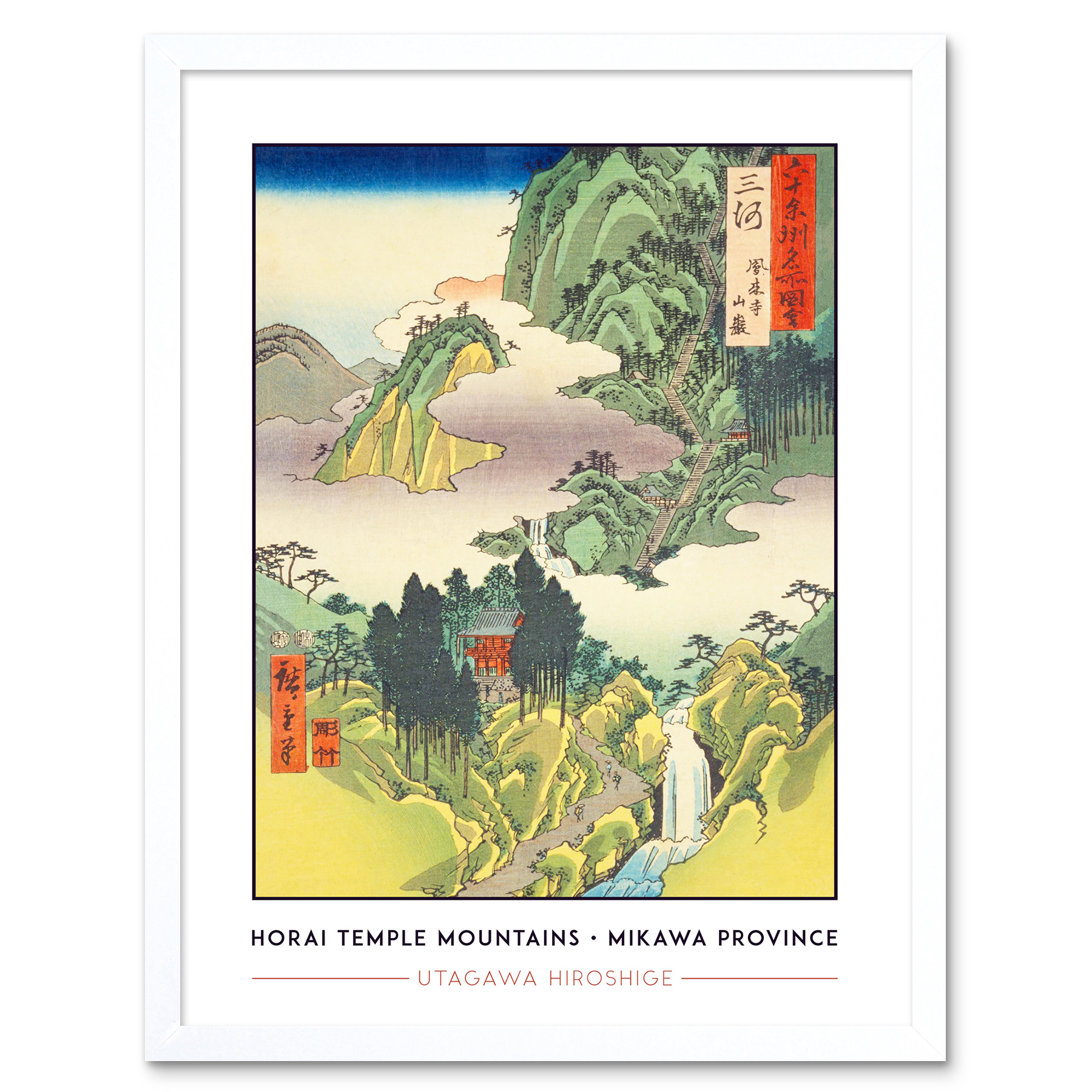 Horai Temple Mountains Mikawa Province Utagawa Hiroshige Japanese ...