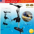 FETCOI Electric Trolling Motor, 65lb Thrust 12V 660w Outboard Engine ...