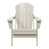 WestinTrends Outdoor Folding HDPE Adirondack Chair, Patio Seat, Weather ...