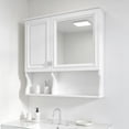 30"x28" Wall Mounted Medicine Cabinet with Adjustable Shelves and Open ...