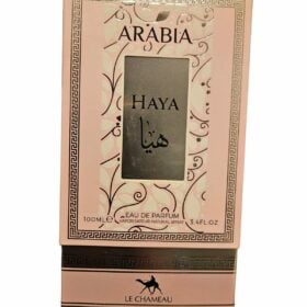 Le Chameau Arabia Haya eau de parfum 100 ml. Mujer | Walmart en línea