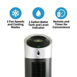 Luma Comfort EC45S Tower Evaporative Cooler - Walmart.com