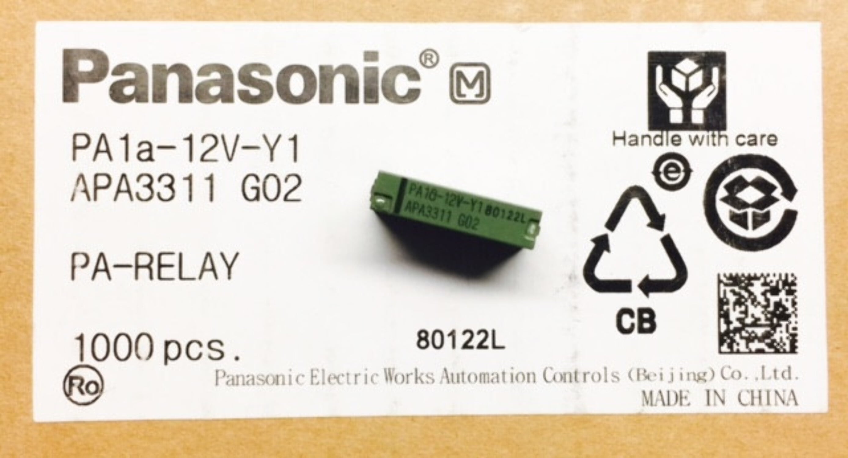 50 Pack of PA1A-12V-Y1 RELAY GENERAL PURPOSE SPST 5A 12V NEW! - Walmart.com