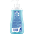 Dial Liquid Hand Soap, Ocean Splash, 7.5 fl oz - Walmart.com